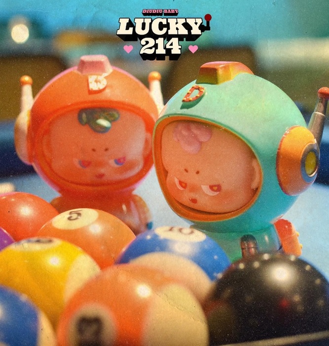 DIUDIU BABY LUCKY 214 橘色 :: 23toys