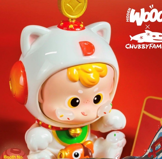 招財diudiu :: 23toys