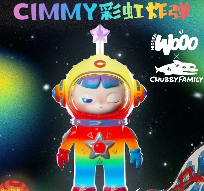 彩虹cimmy 吊卡 :: 23toys